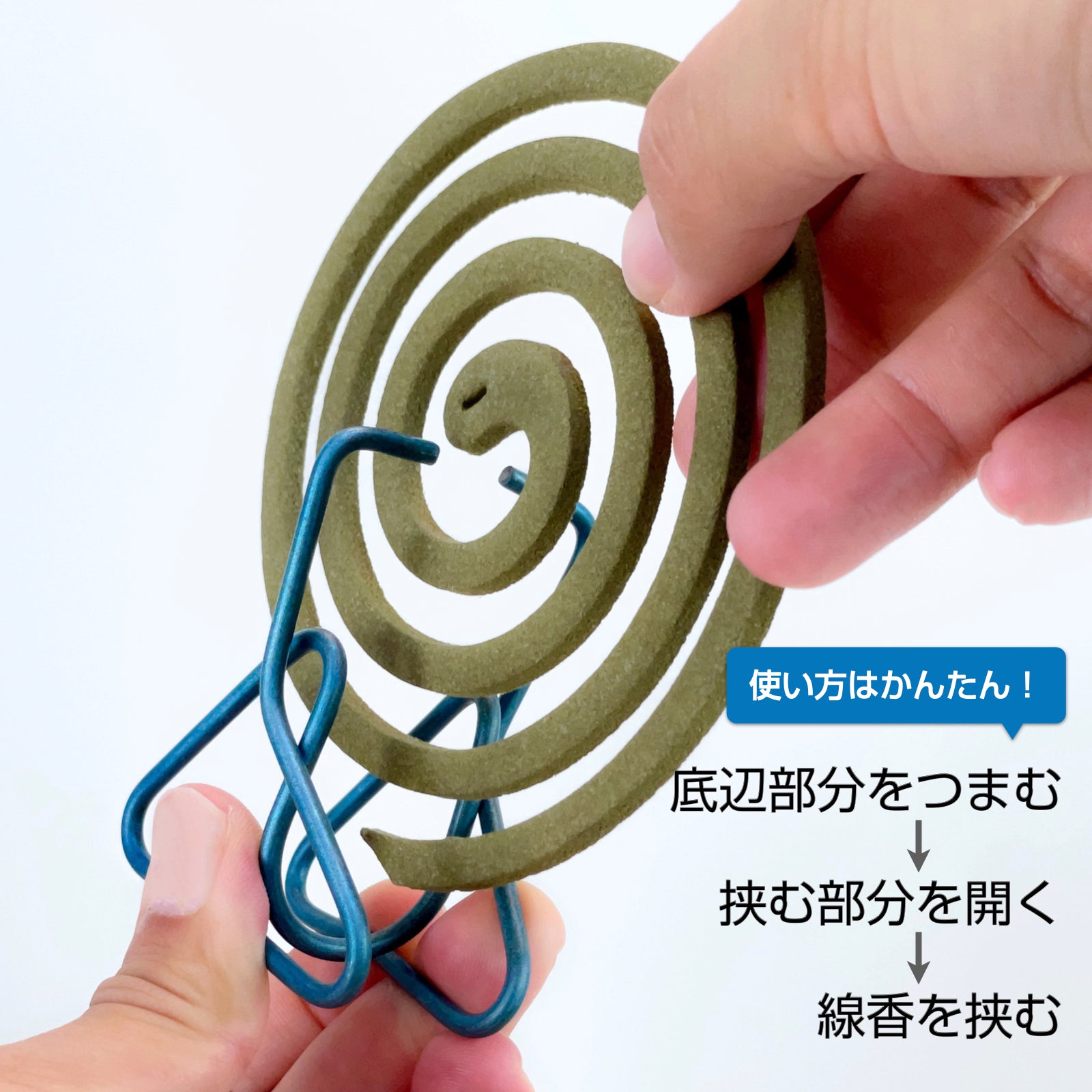 【公式ショップ限定】Crochead 蚊取り線香ホルダー 5個セット 日本製缶入り – Amber Ark